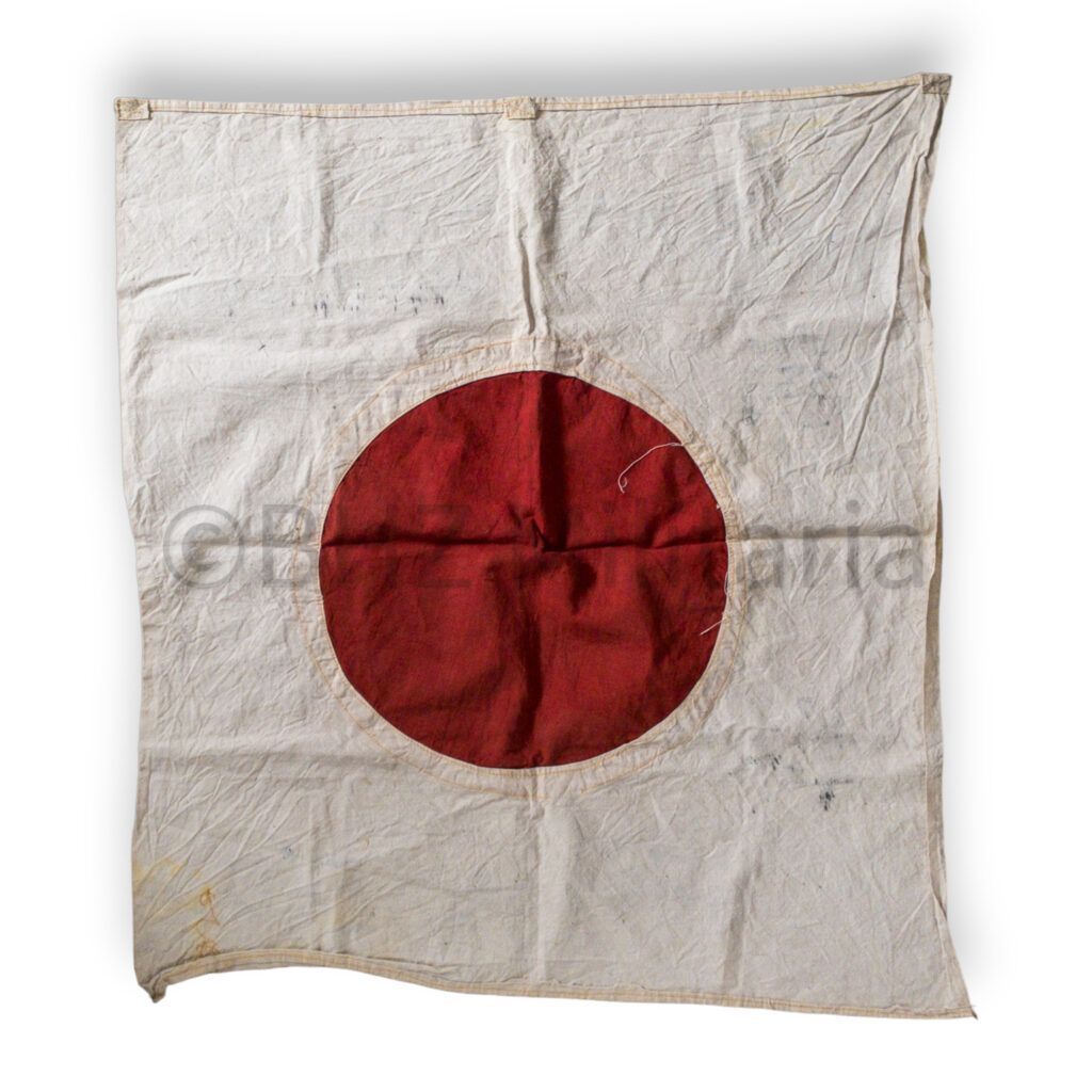 Japanese "Good Luck" Flag - Yosegaki Hinomaru - BHZ Militaria