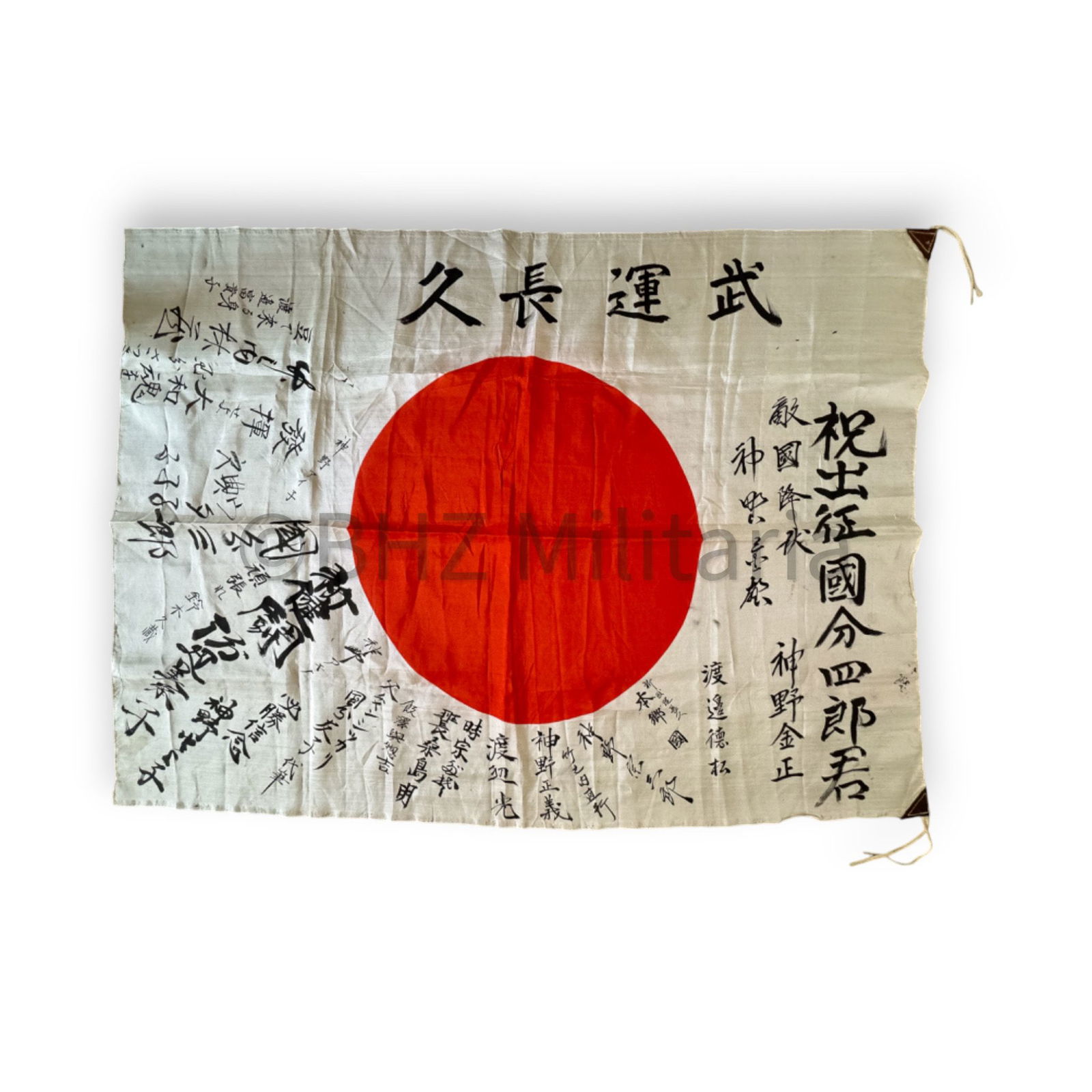 Silk Japanese Yosegaki Hinomaru flag - Good Luck flag - BHZ Militaria